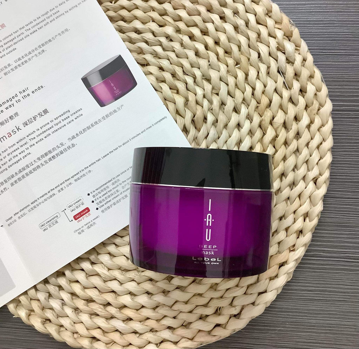 IAU Deep Mask – May Boutique Saloon